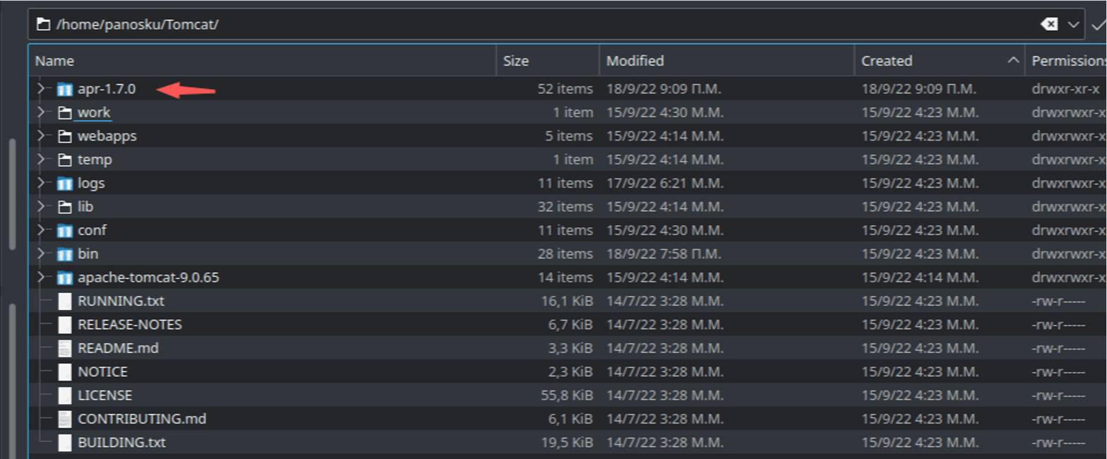 Installing The Apache Portable Runtime Apr Libraries Panos