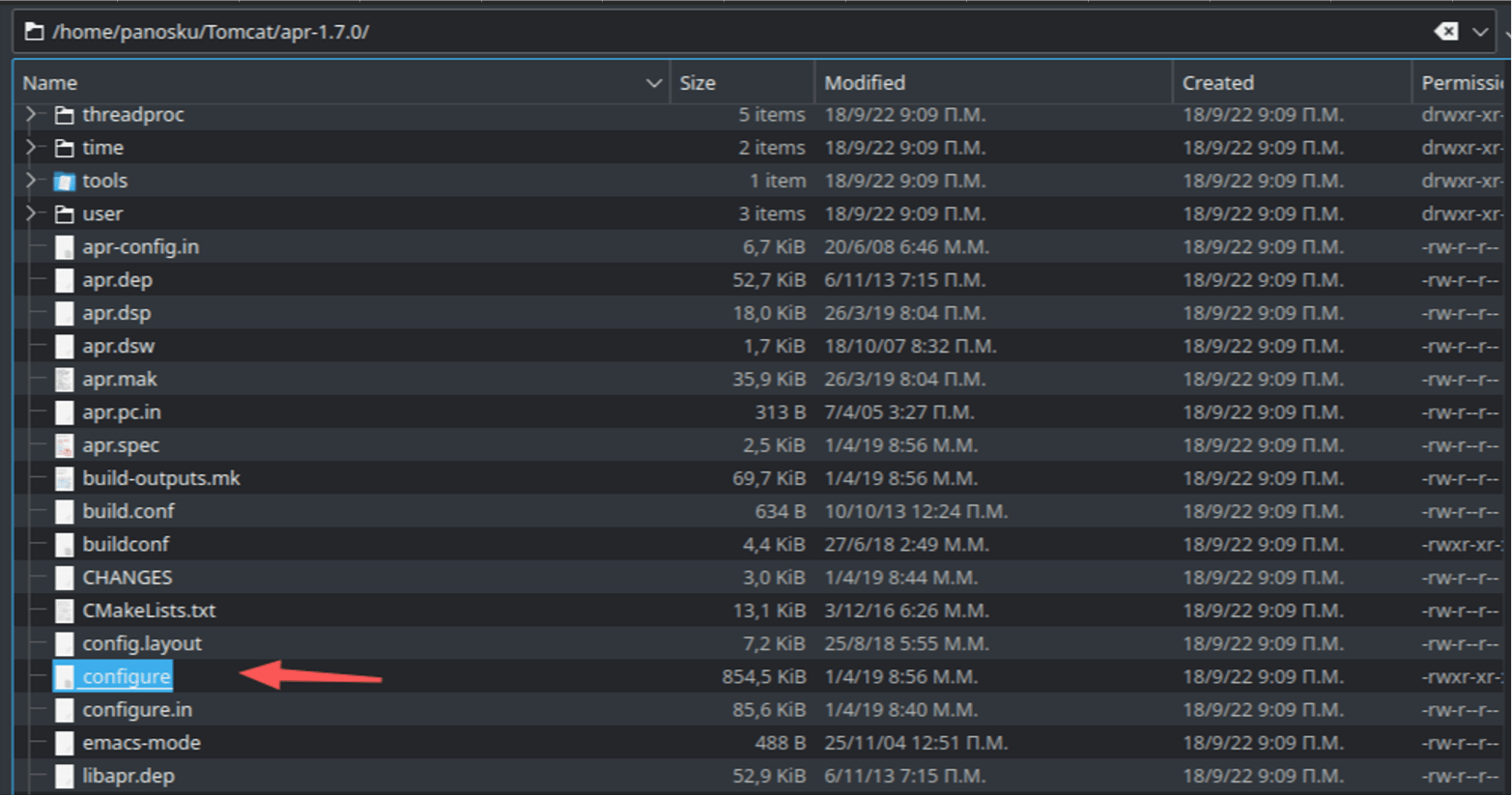 Installing the Apache Portable Runtime APR Libraries – DevXperiences